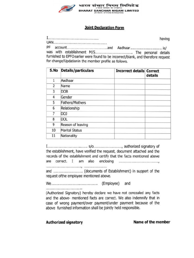 EPF Correction Form | PDF