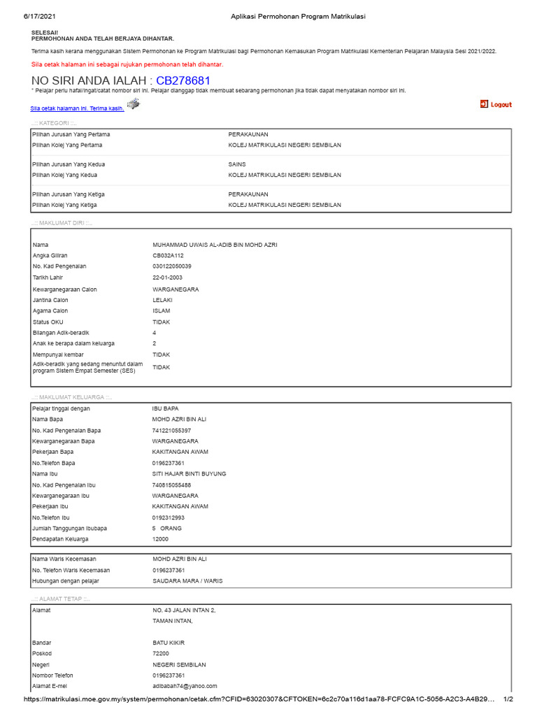 Aplikasi Permohonan Program Matrikulasi | PDF