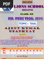 Teen Taal Detailed Notes | PDF