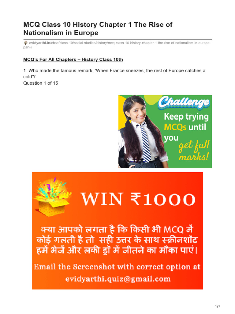 Evidyarthi - in-MCQ Class 10 History Chapter 1 The Rise of Nationalism ...