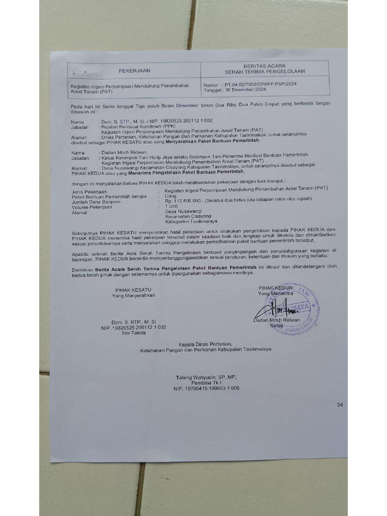 eceac9fb-87e7-4925-9b21-4aa789f1dcde | PDF