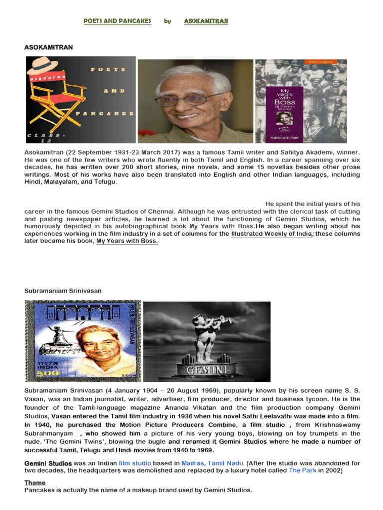 Inside Gemini Studios | PDF