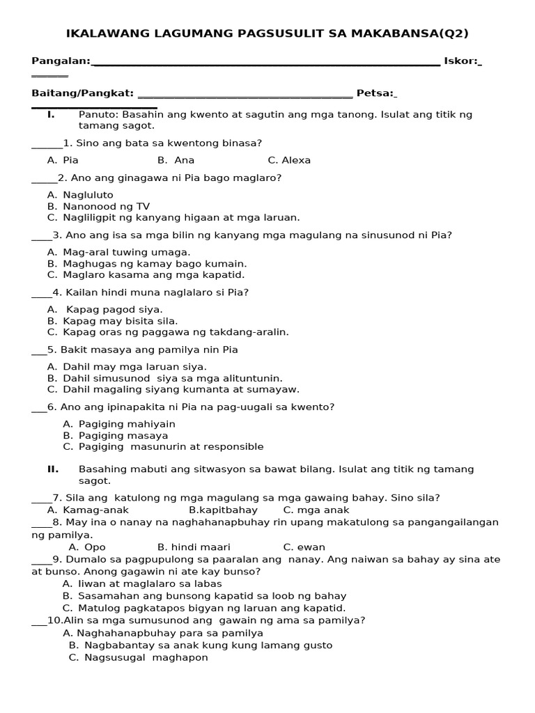3rd Summative Makabansa (q2) | PDF
