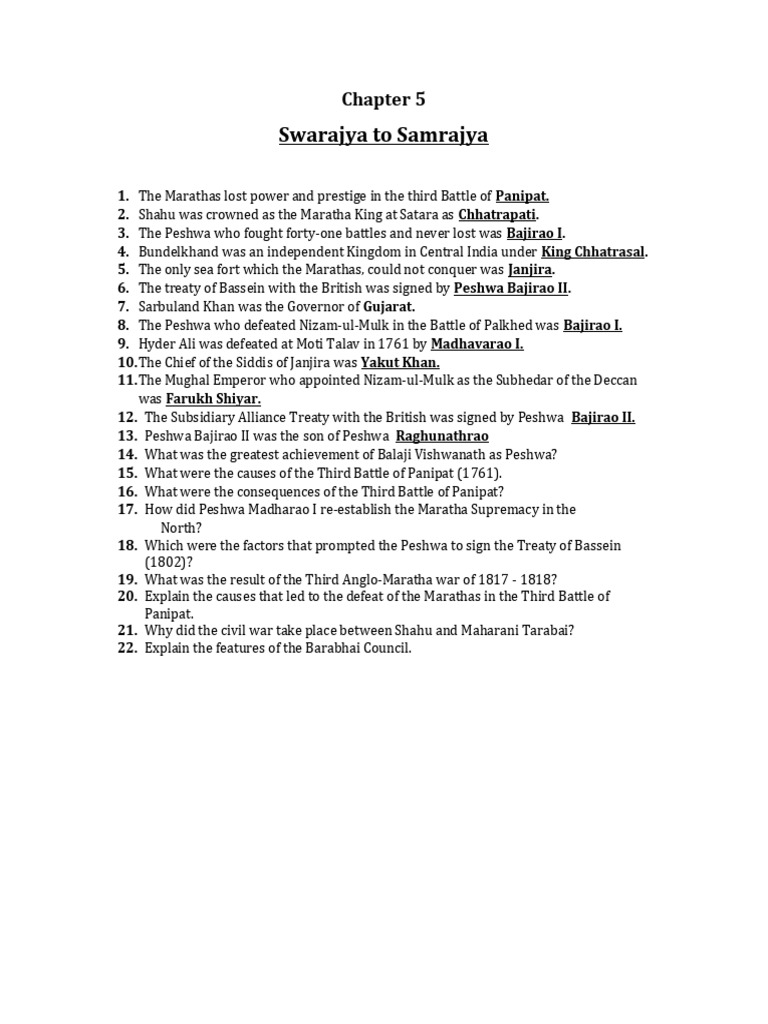 QB XII History Chapter 5 | PDF