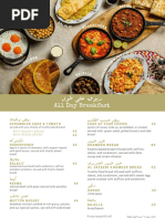 Zaitoon Menu New | PDF | Food And Drink Preparation | Home