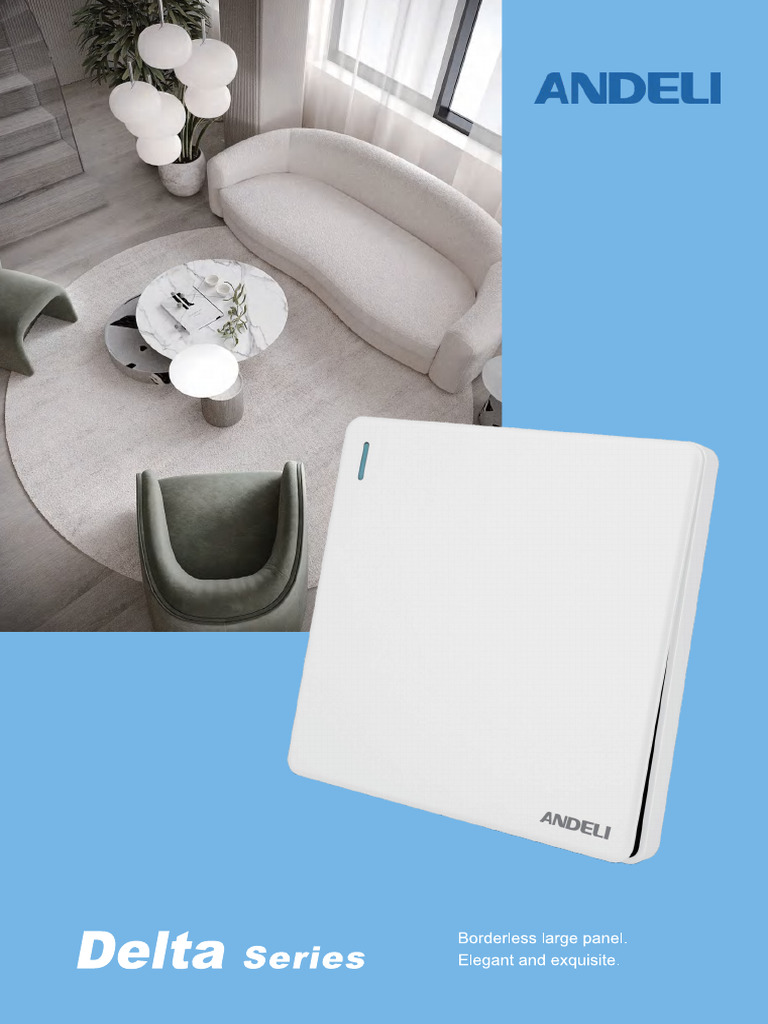 已压缩ANDELI客户画册 11.16 转曲 | PDF