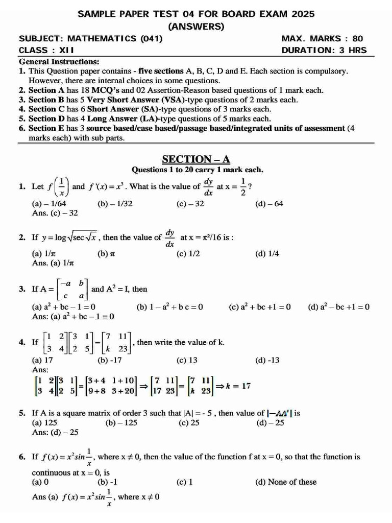 12th Maths Paper-4 Answer Key | PDF