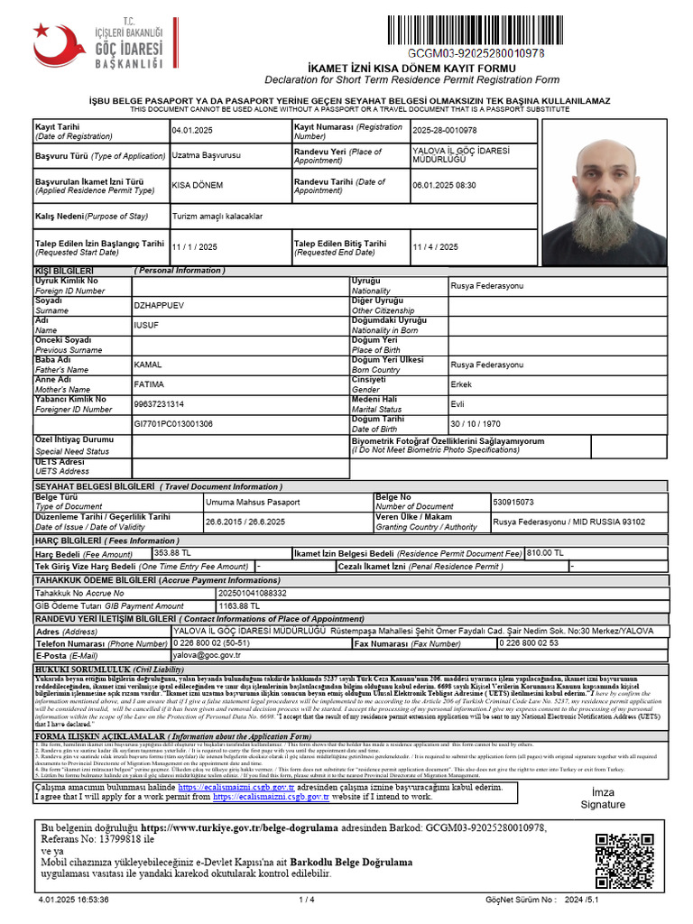 Basvuru Formu-Application Form | PDF