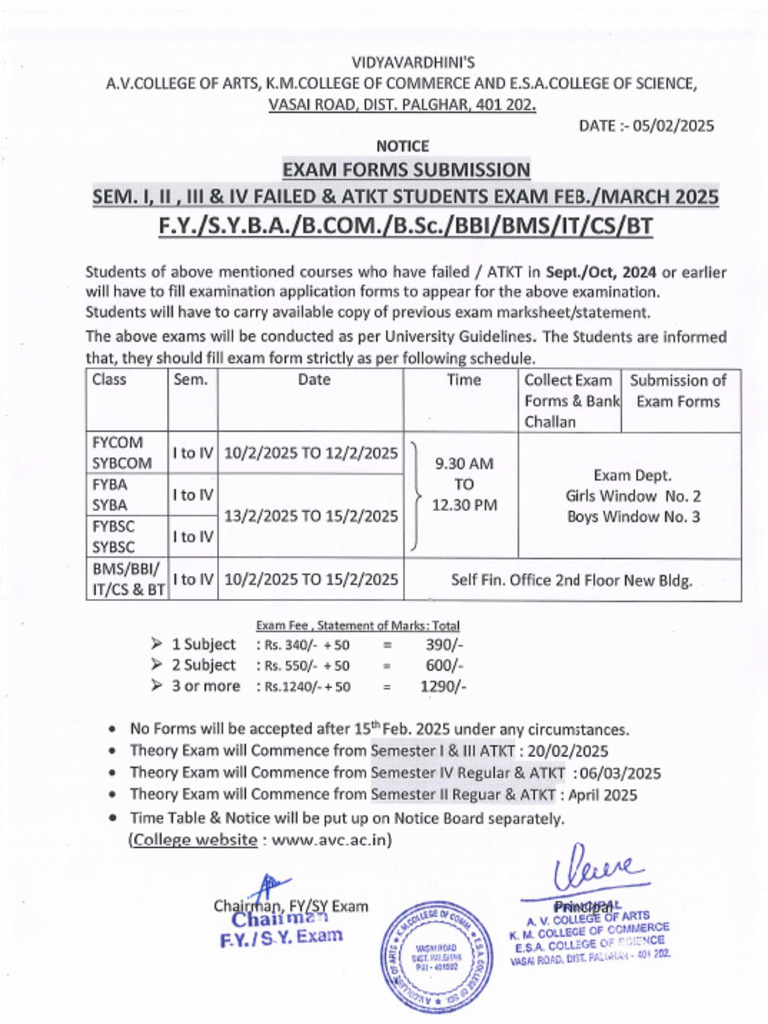 Fy Sy Atkt Exam Form Submission Feb - Mar 2025 | PDF