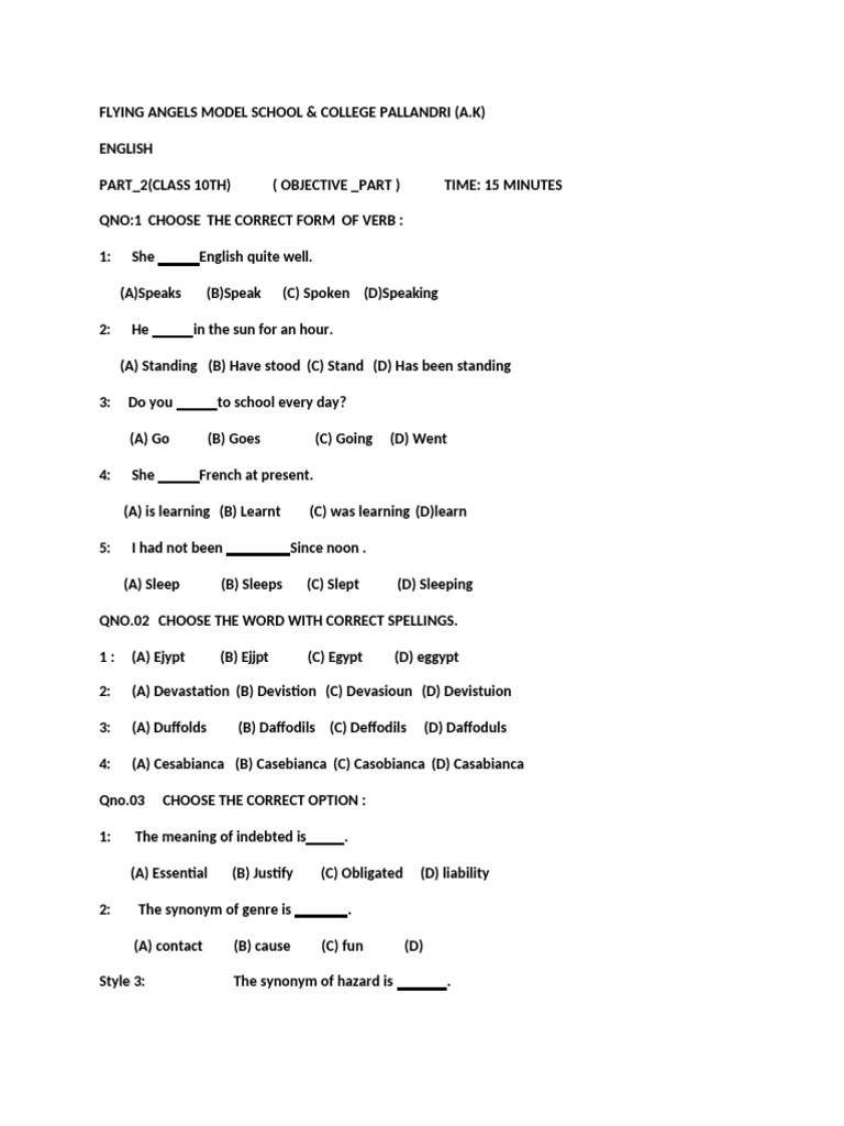 Class 10 English Objective Test Questions | PDF