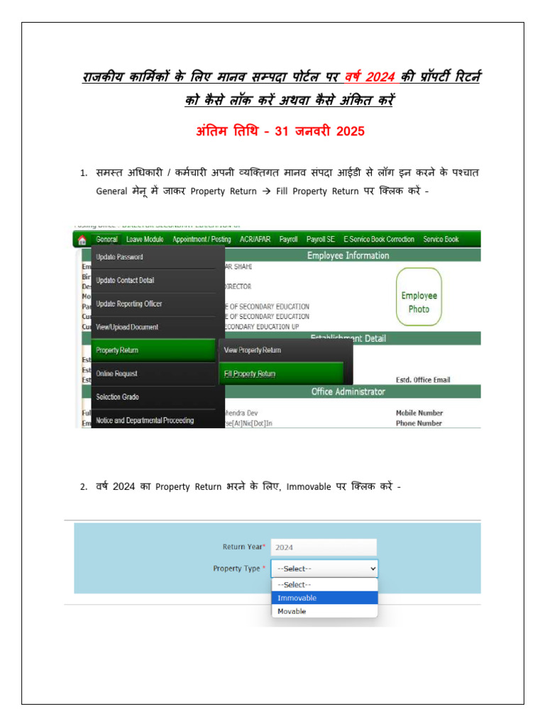 SOP of Property Return-2024 | PDF