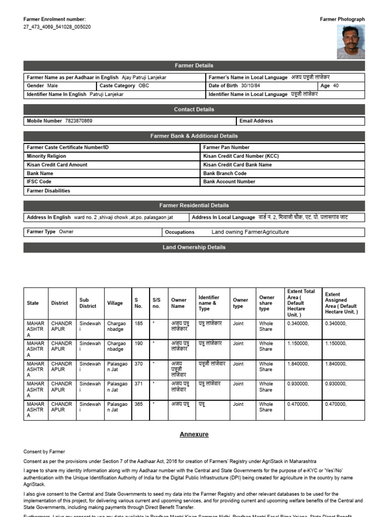 Ajay Lanjekar Farmer Registry Enrollement Data | PDF