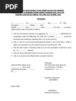 DMRE 71 MOCC Application Form For Examination | PDF | Mining
