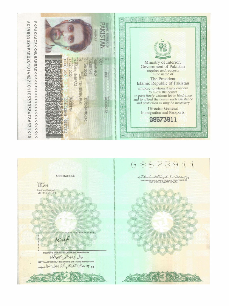 m kaif PDF FILE | PDF