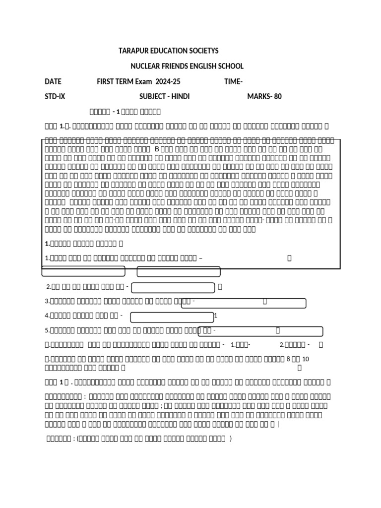 New Microsoft Word Document | PDF