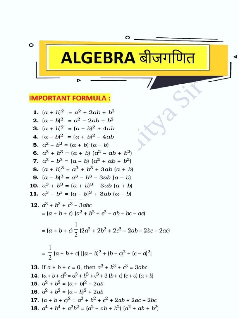 Algebra | PDF