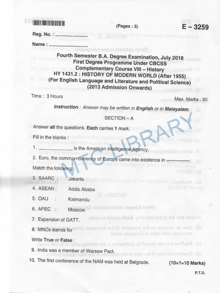 History of Modern World (After 1955) HY 1431.2 E-3259 | PDF