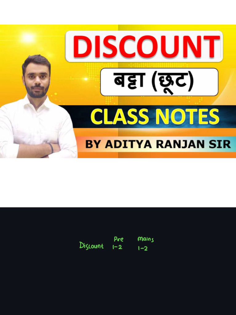 Discount | PDF