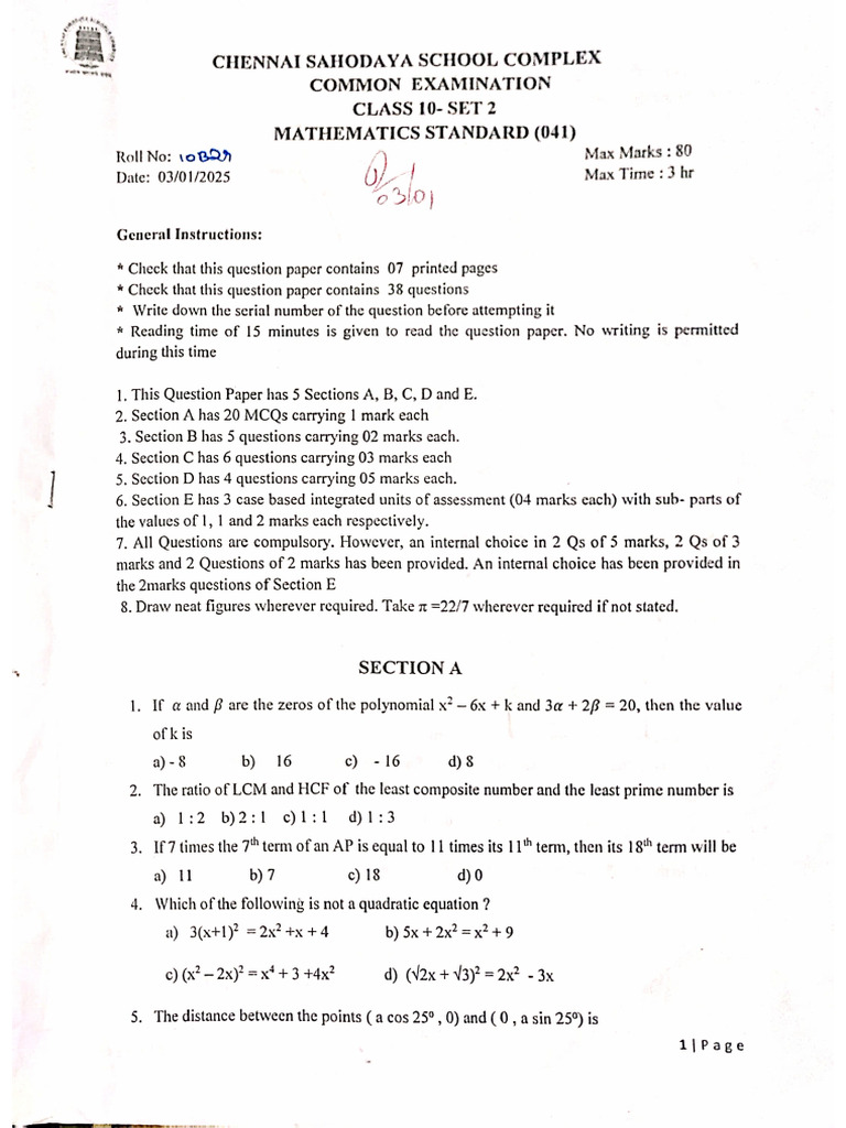 2025 Sahodaya 2 (CH) Maths - 2 | PDF