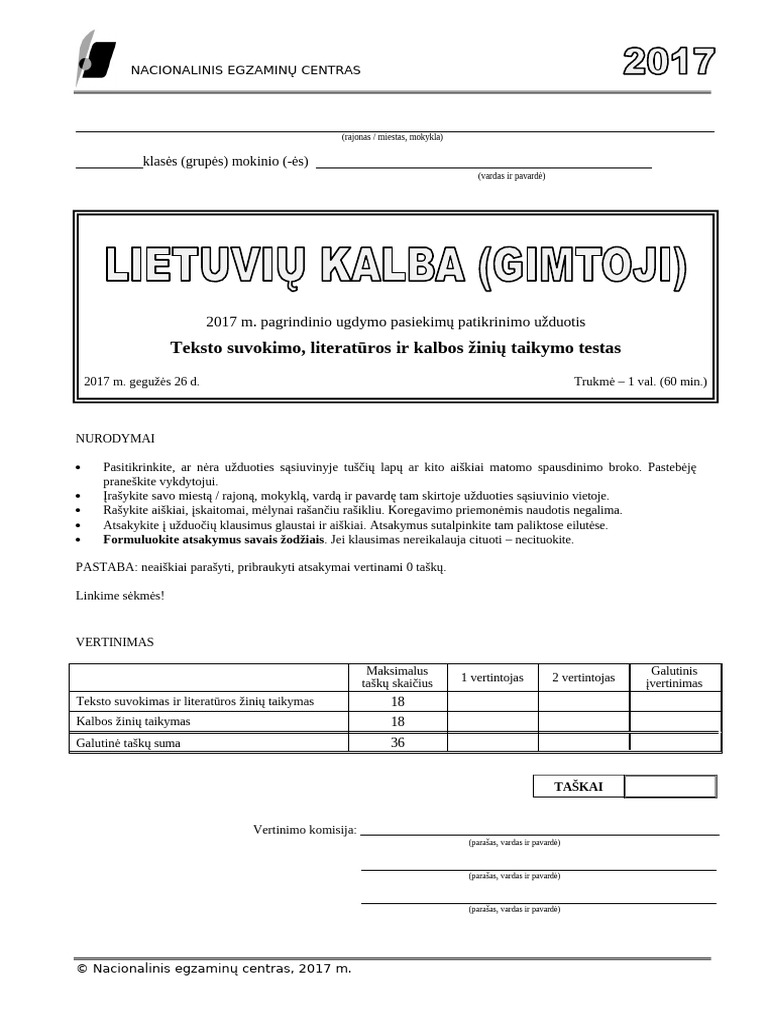 6829 2017 LT G PUPP - Test PG 4 | PDF