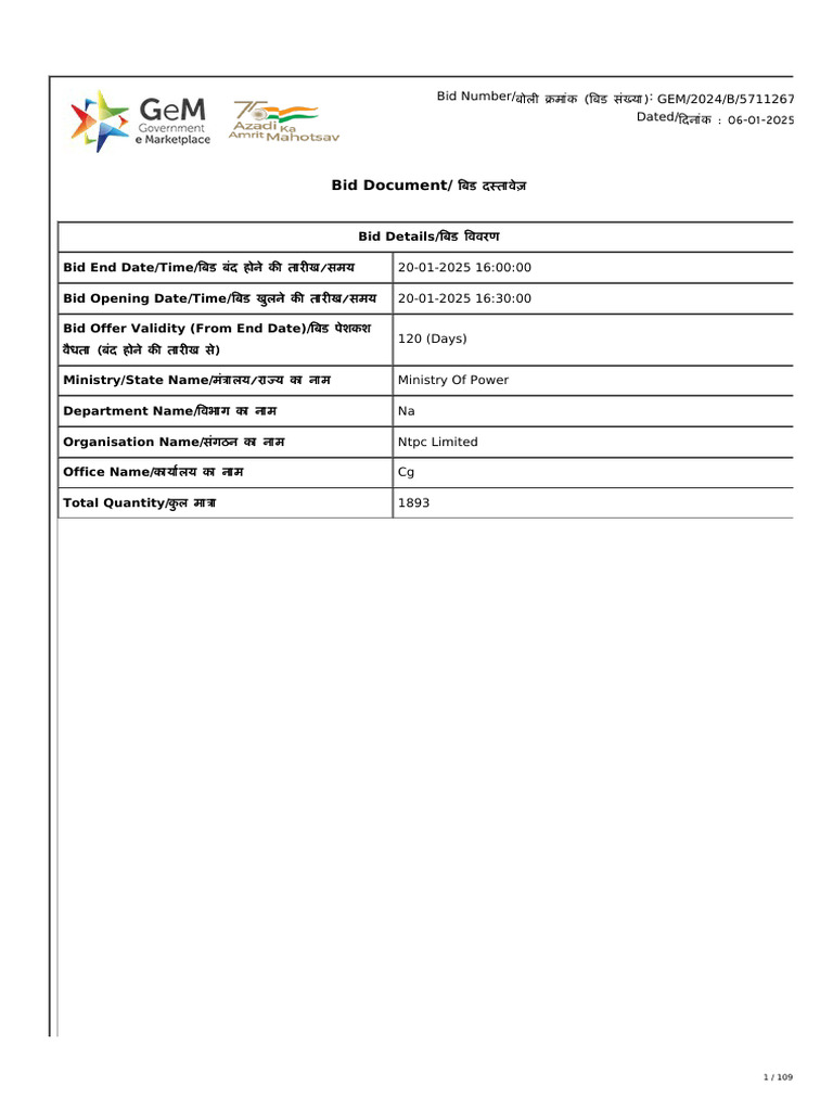 GeM Bidding 7254014 | PDF | Procurement