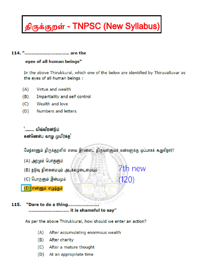 Thirukkural Questions for TNPSC Exam | PDF