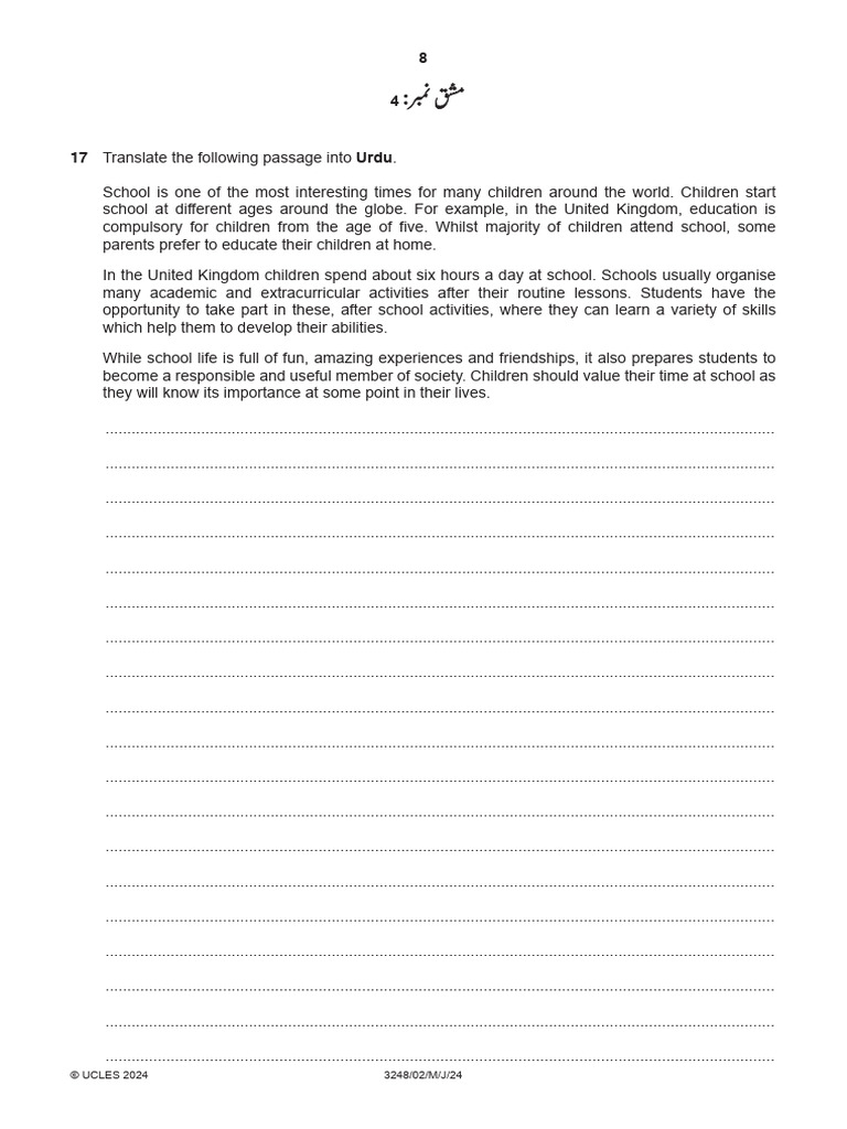 URDU Translation Passages 2024 | PDF | Environment | Natural Environment