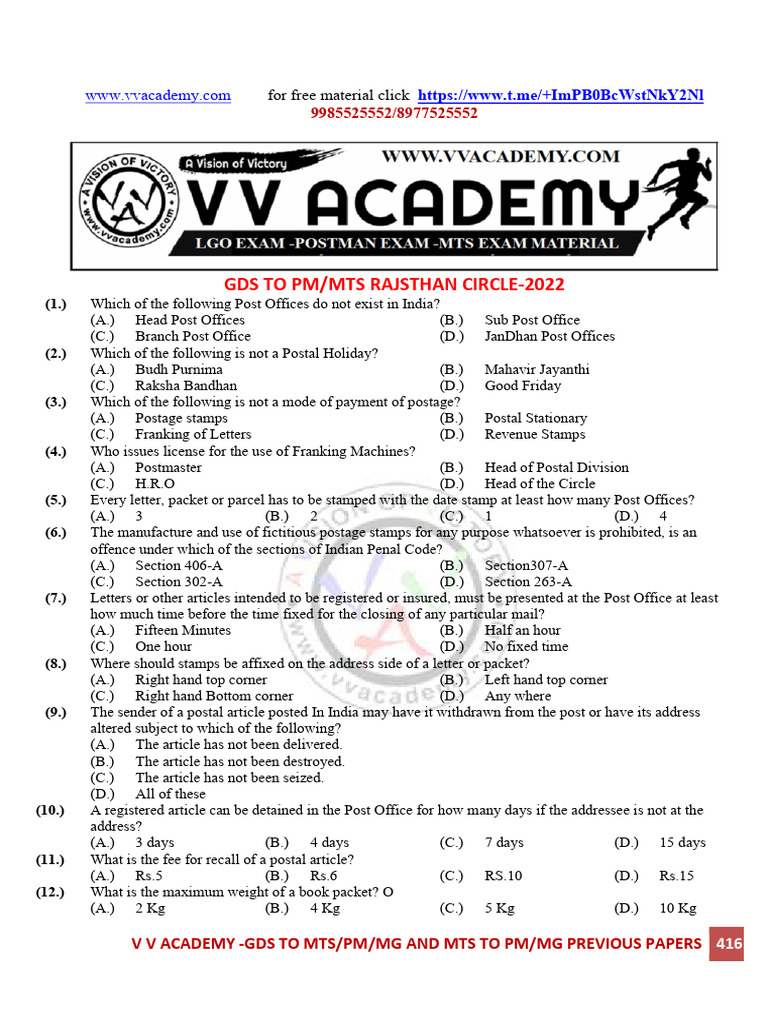 Gds to Mts Pm 2022 Rajasthan Circle | PDF | Mail | Postage Stamp