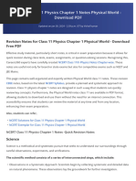 Basic Concepts in Physics (For Beginners) | PDF