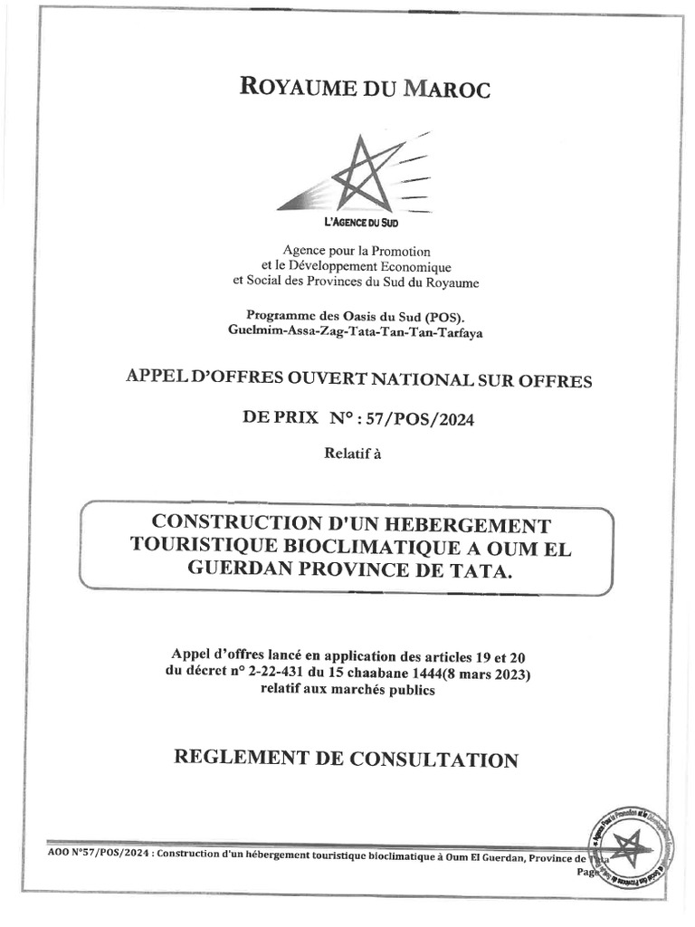 Dce 57pos2024 2 | PDF