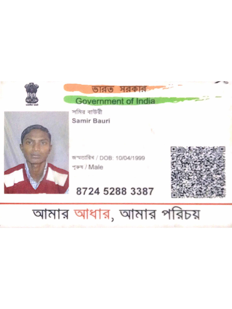 DocScanner 02-Dec-2024 11-58 am | PDF