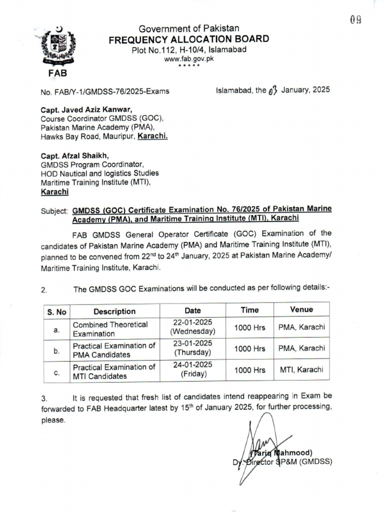 Exam Letter Scan | PDF