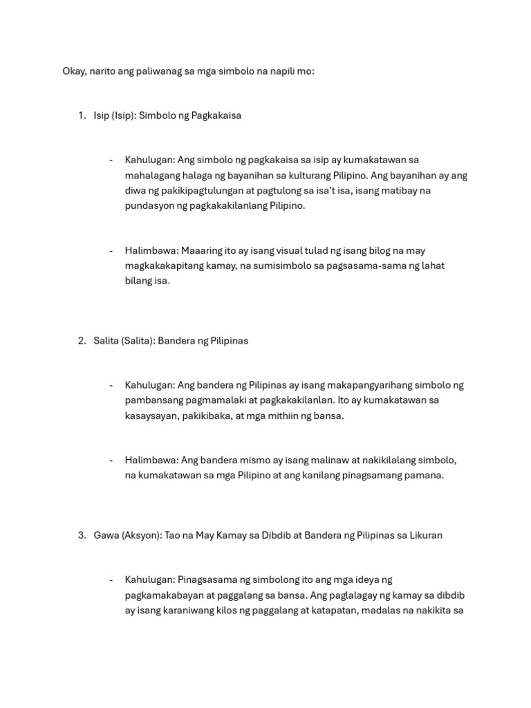 Document | PDF