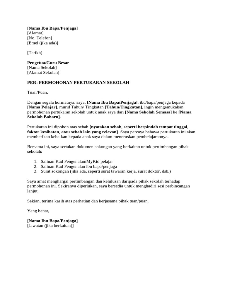 Contoh Surat Permohonan Pertukaran Sekolah | PDF