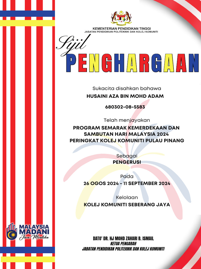 (Bulk 1) Sijil Ajk Program Semarak KKSJ - JK | PDF