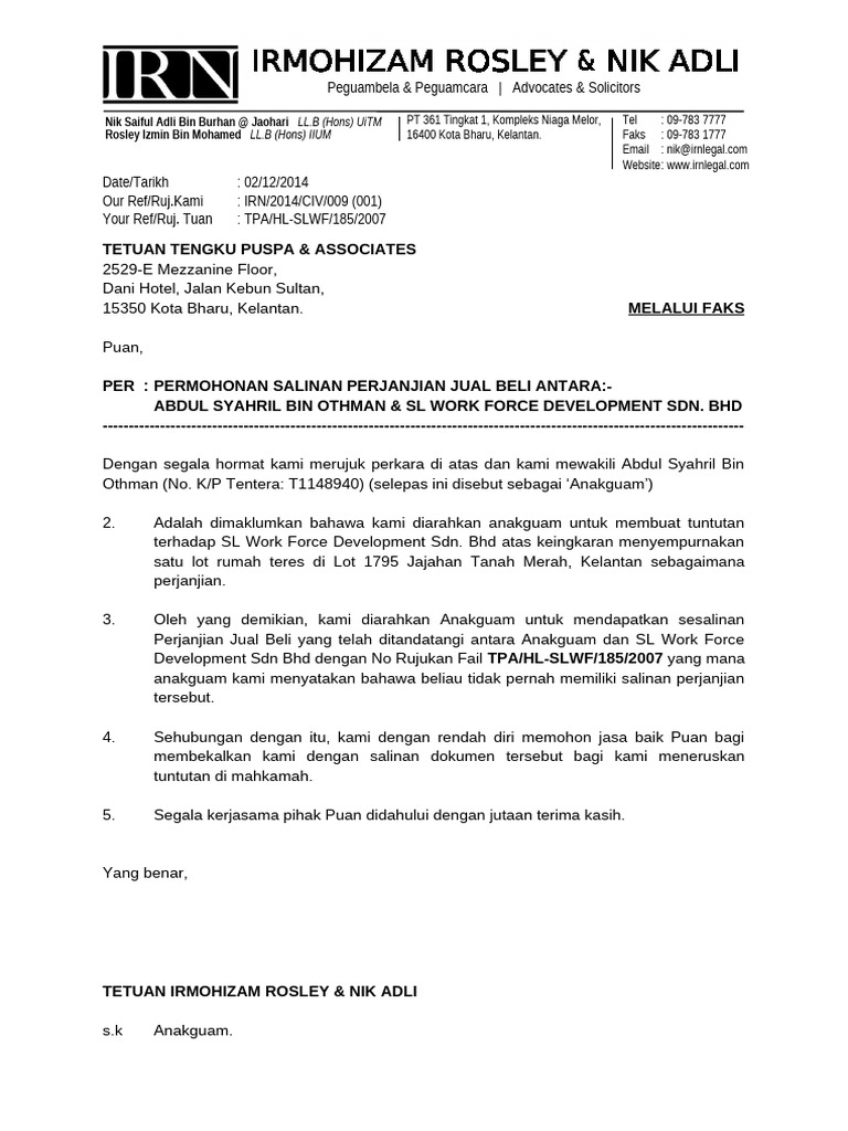 Surat Mohon Salinan Agreement | PDF