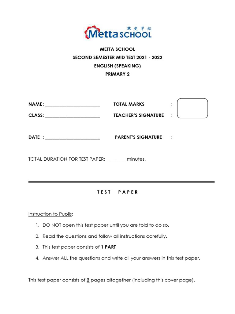 Primary 2 English Speaking Test | PDF