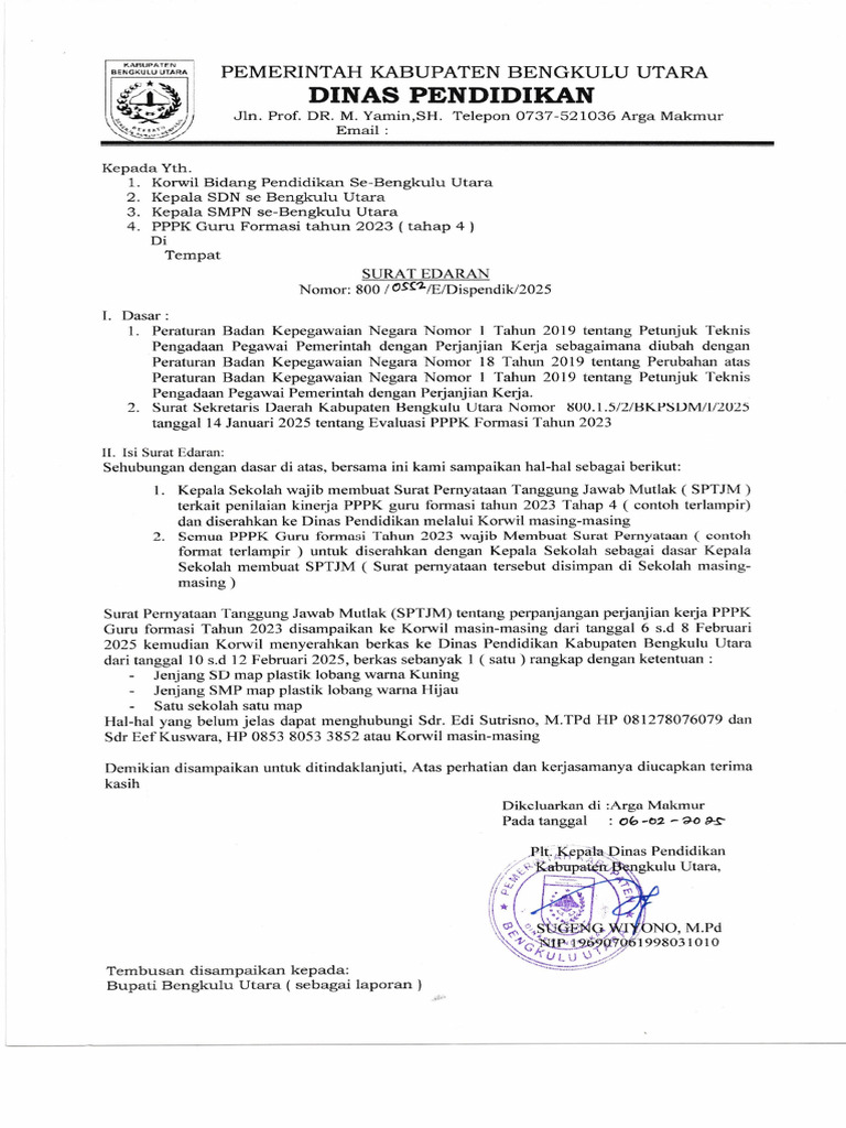 Surat Edaran SPTJM PPPK | PDF