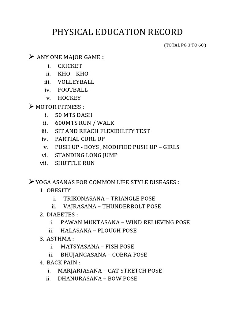 Physical Education Record | PDF