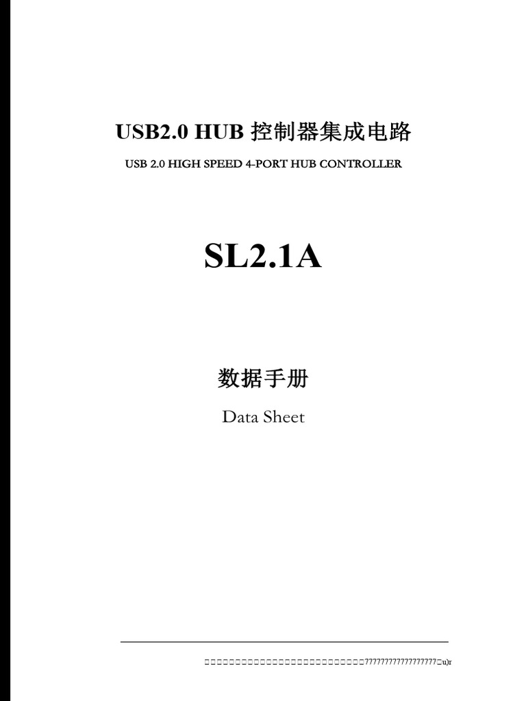 CoreChips-SL2-1A C192893 | PDF