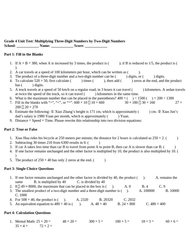 Grade 4 Unit Test Multiplying Three-Digit Numbers by Two-Digit Numbers ...