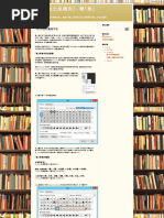 2223_chi_p6_f2_(評分準則) | PDF