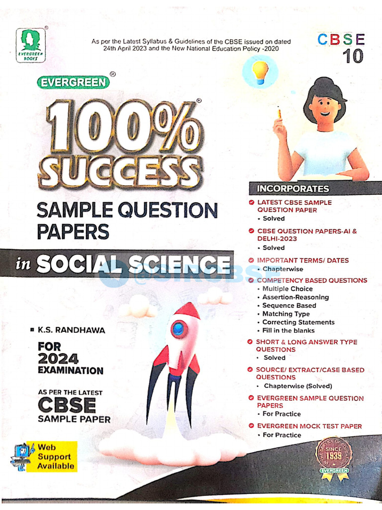 Evergreen SST SQP 2024-24 | PDF