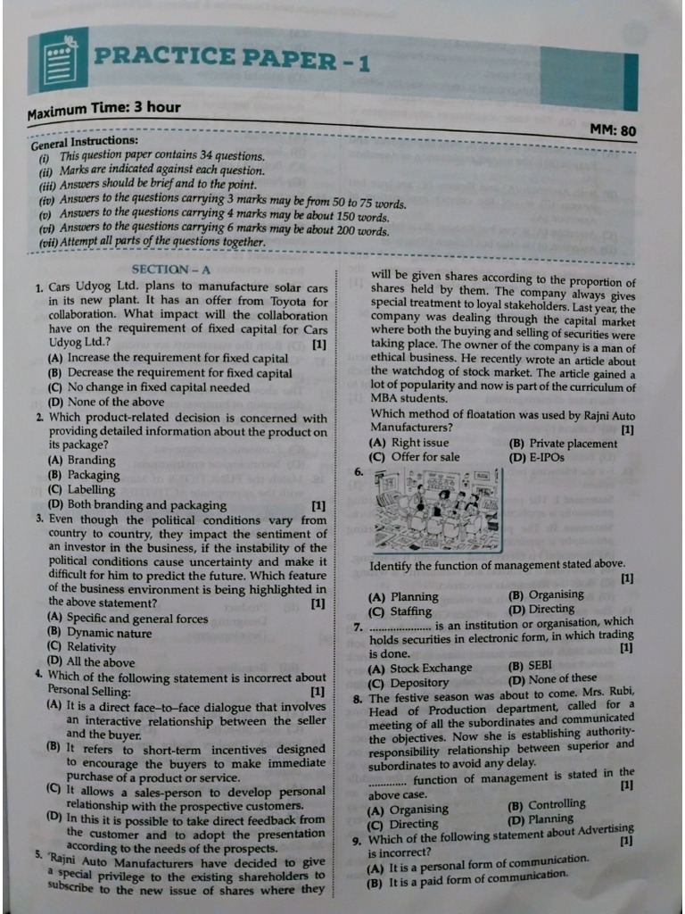 BST Sample Paper 2 | PDF