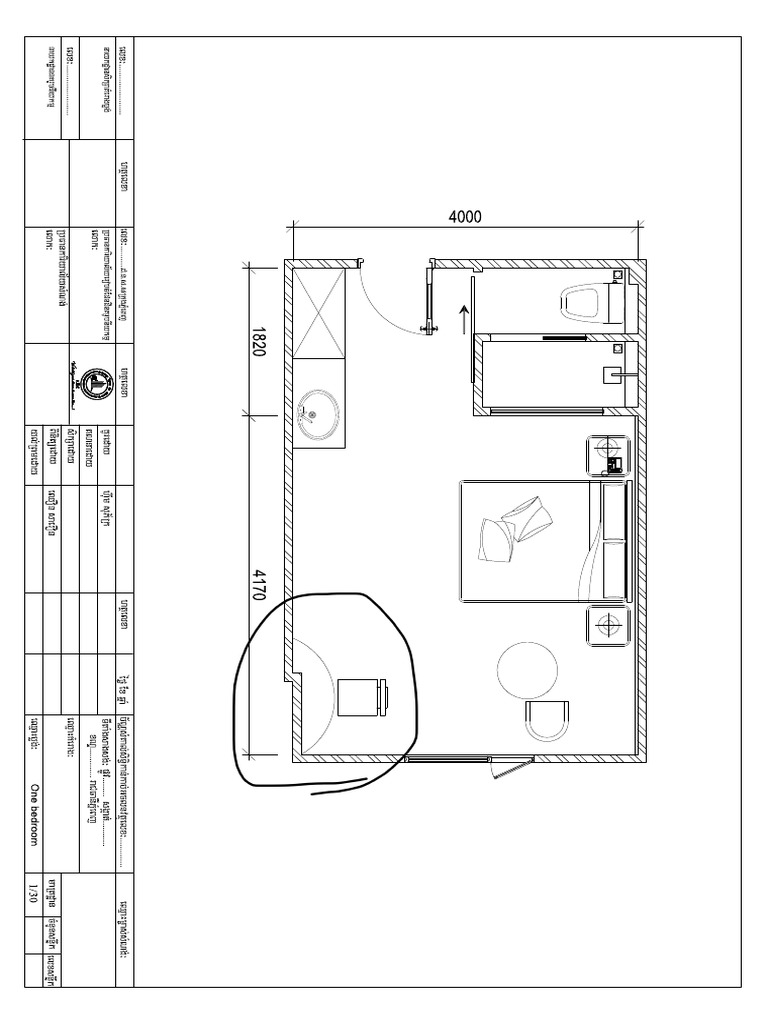 Mother House Plan Model | PDF