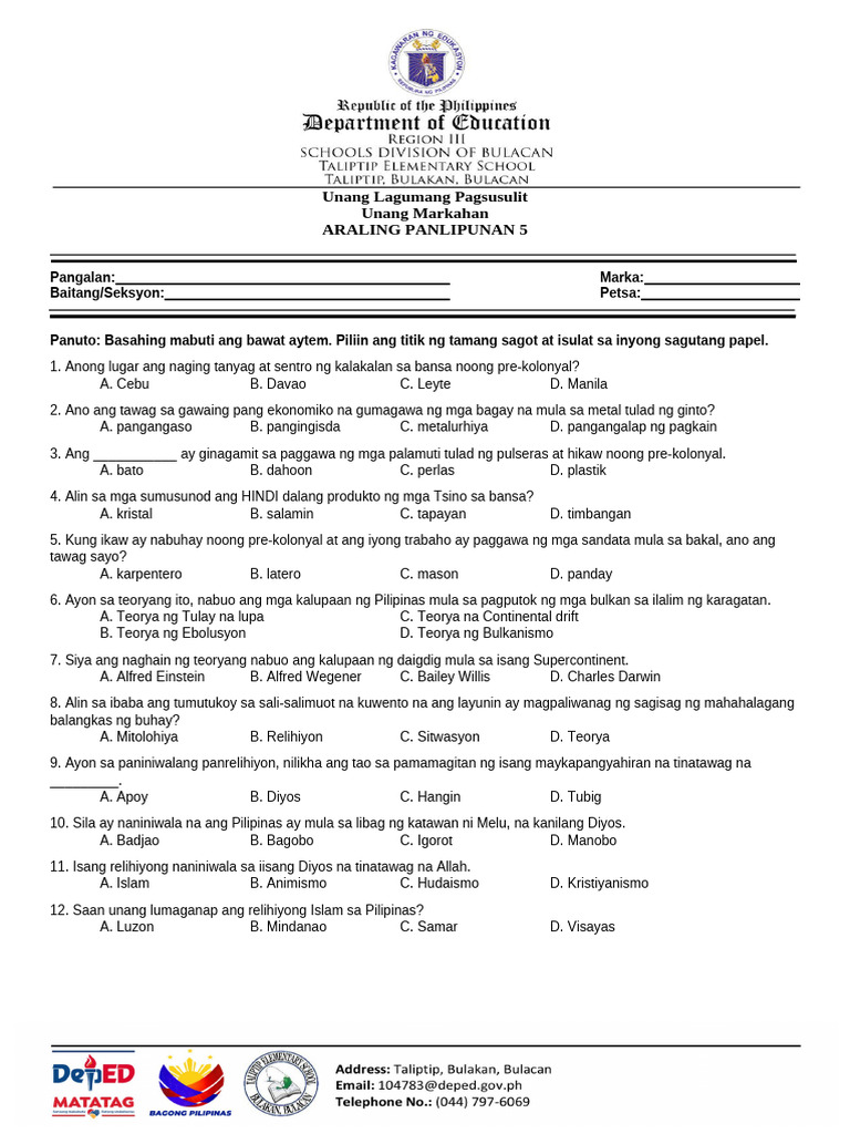 AP-5_UNANG LAGUMANG PAGSUSULIT_UNANG MARKAHAN | PDF