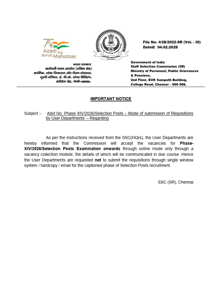 SSC Phase XIV/2026 Vacancy Submission Update | PDF