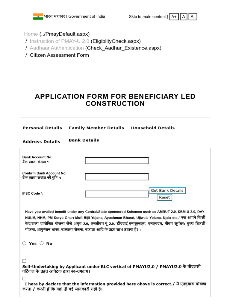 PMAY 2.0-HFA (Urban) 1011 | PDF