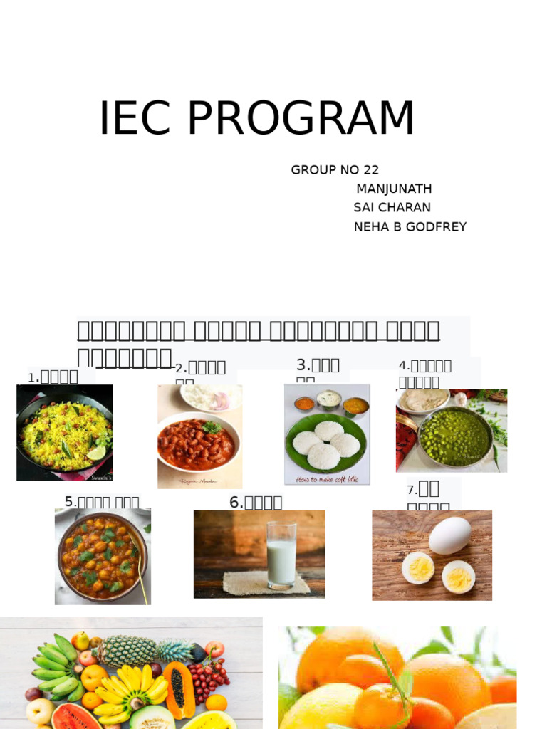 IEC | PDF