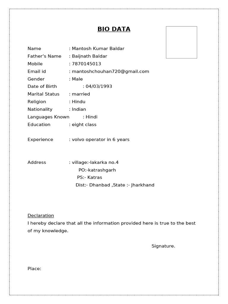 Bio-data-job-3-1 | PDF